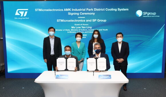 SP GROUP - 新加坡能源集团